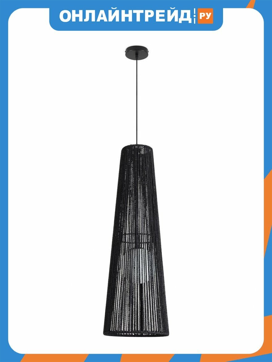 Подвесной светильник Freya Cottage FR5405PL-01B2