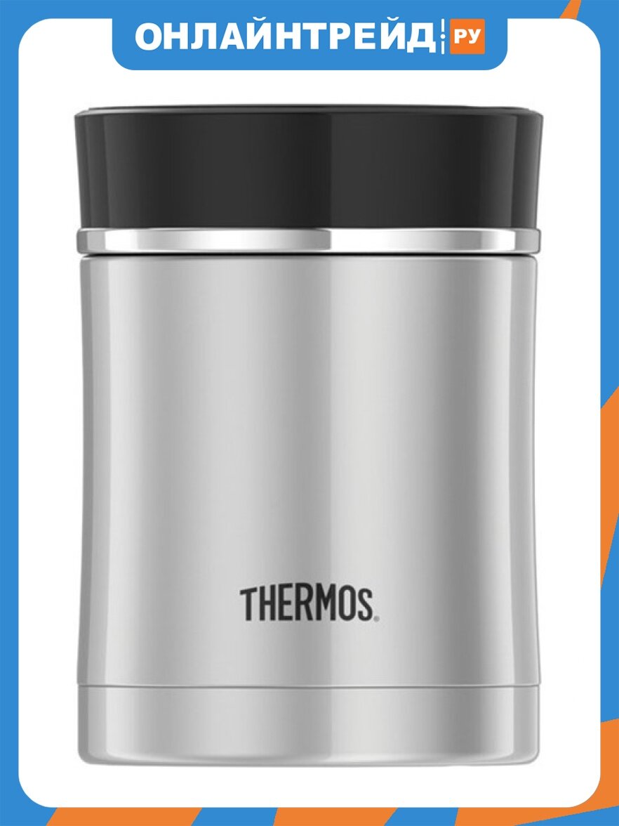 Термос для еды Thermos NS-340 BK 0,47л