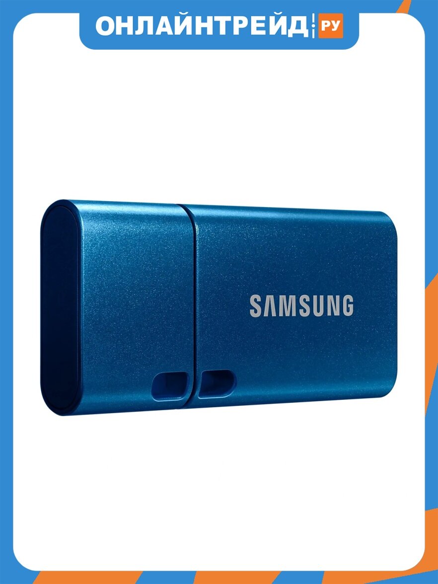 USB флешка Samsung 256Gb Type-C USB 3.1 Gen 1