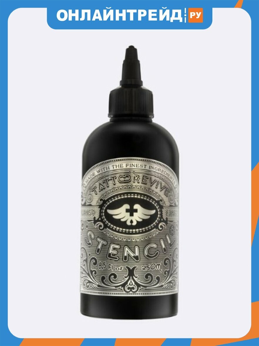 Гель для перевода тату Tattoo Revive Stencil 250 мл