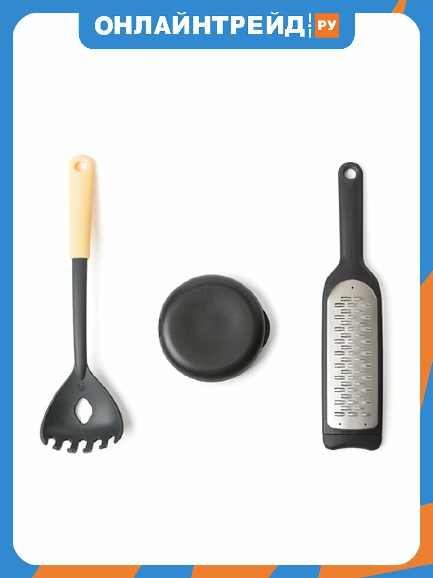 Набор кухонных принадлежностей Brabantia Tasty+123283, 3 предмета
