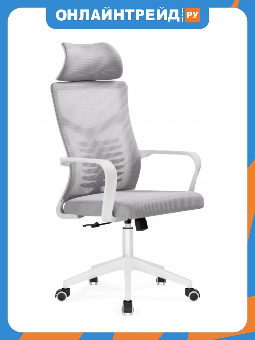 Кресло офисное Woodville Montana light gray / white