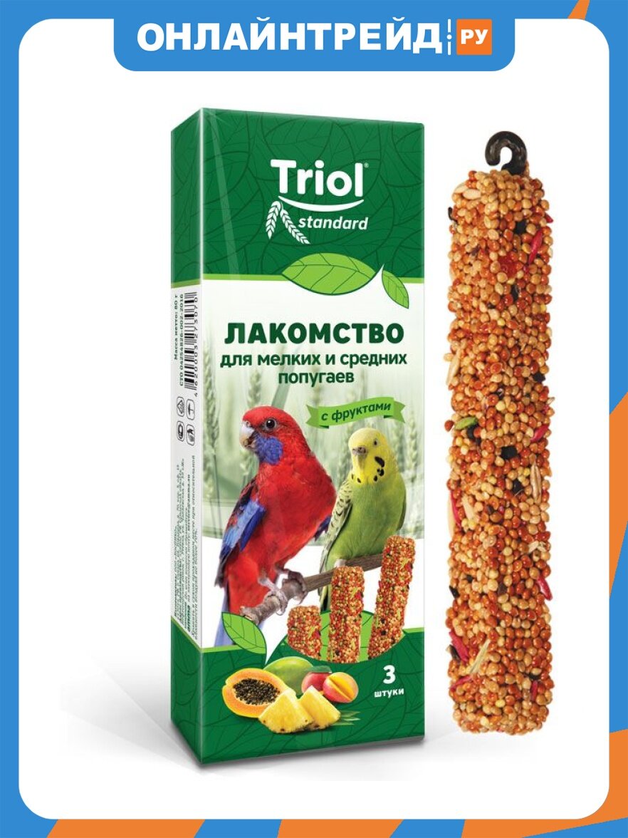 Лакомство Triol Standard для мелких и средних попугаев с фруктами (уп. 3 шт), 80г