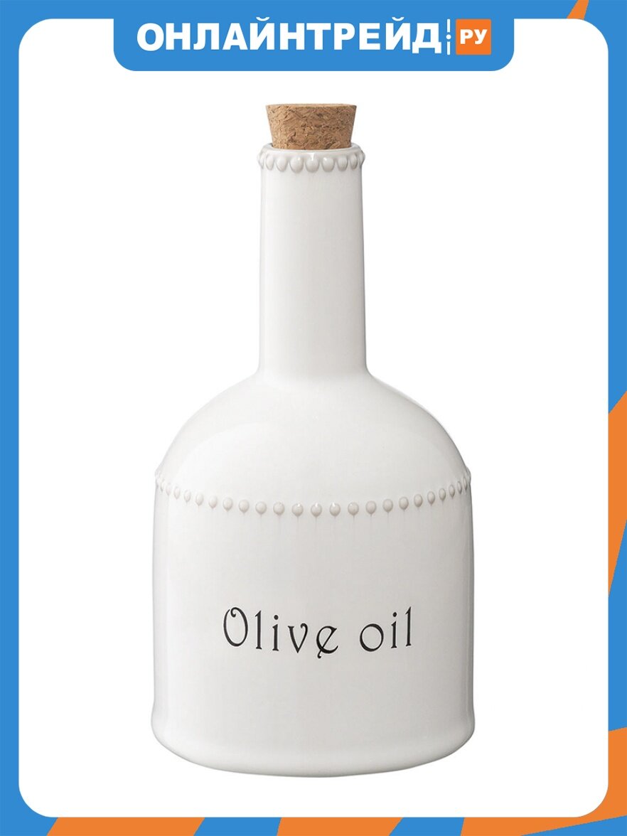 Бутылка для масла Tkano Kitchen Spirit белый, 250 мл (TK22-TW_BTL0001)
