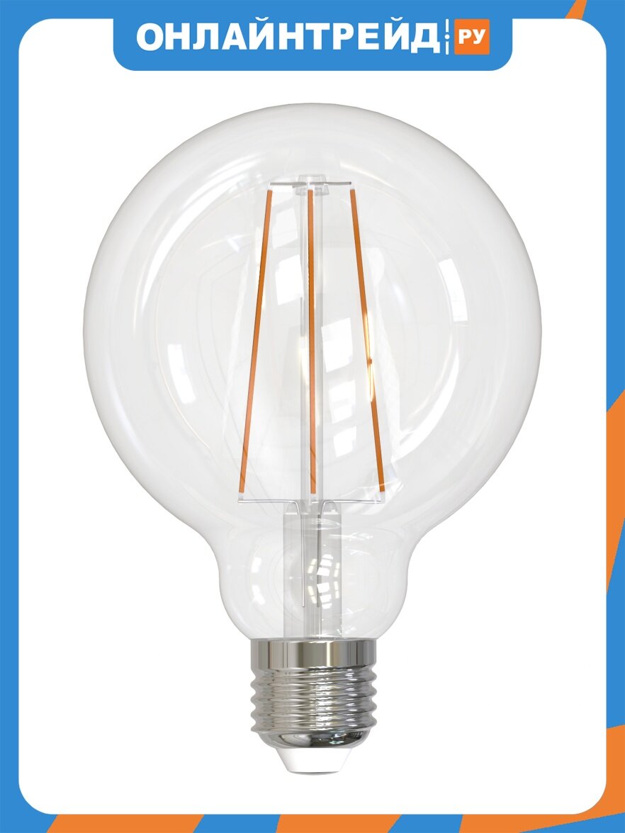 Светодиодная лампа Uniel LED-G95-10W/3000K/E27/CL PLS02WH