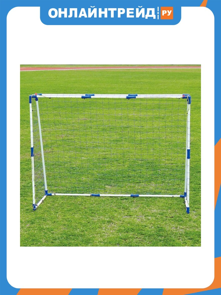 Футбольные ворота Dfc GOAL5250ST