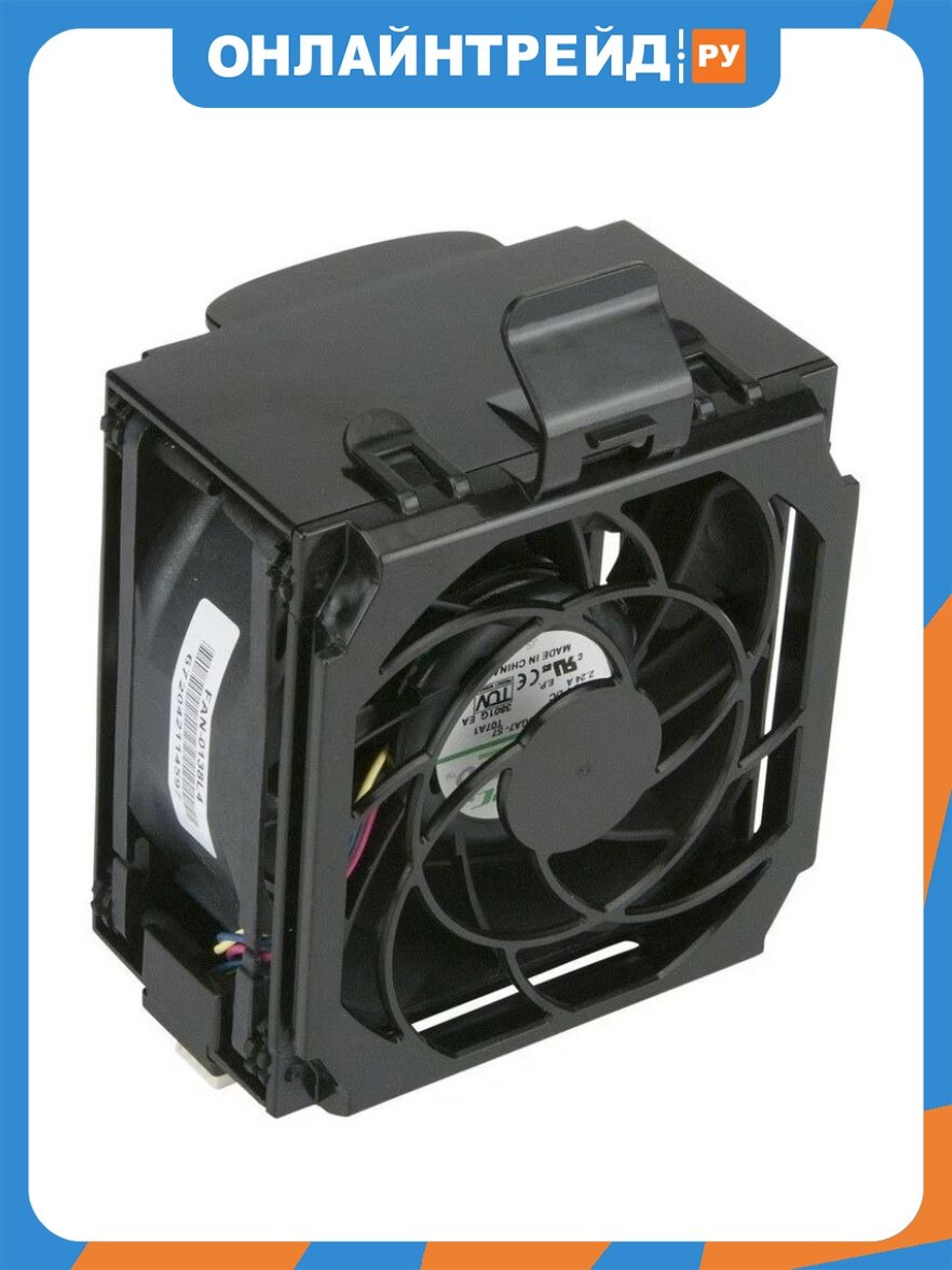Вентилятор Supermicro FAN-0138L4 92x92x38mm 7500