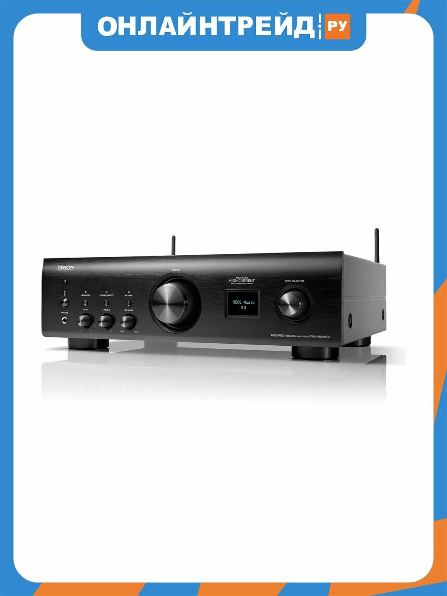Интегральный усилитель Denon PMA-900HNE, черный, PMA900HNEBKE2