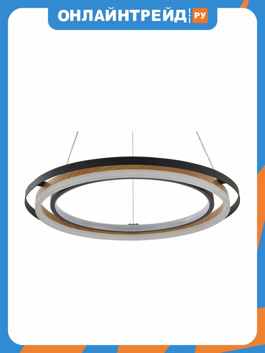 Подвесной светильник Escada Lagom 10248/2LED