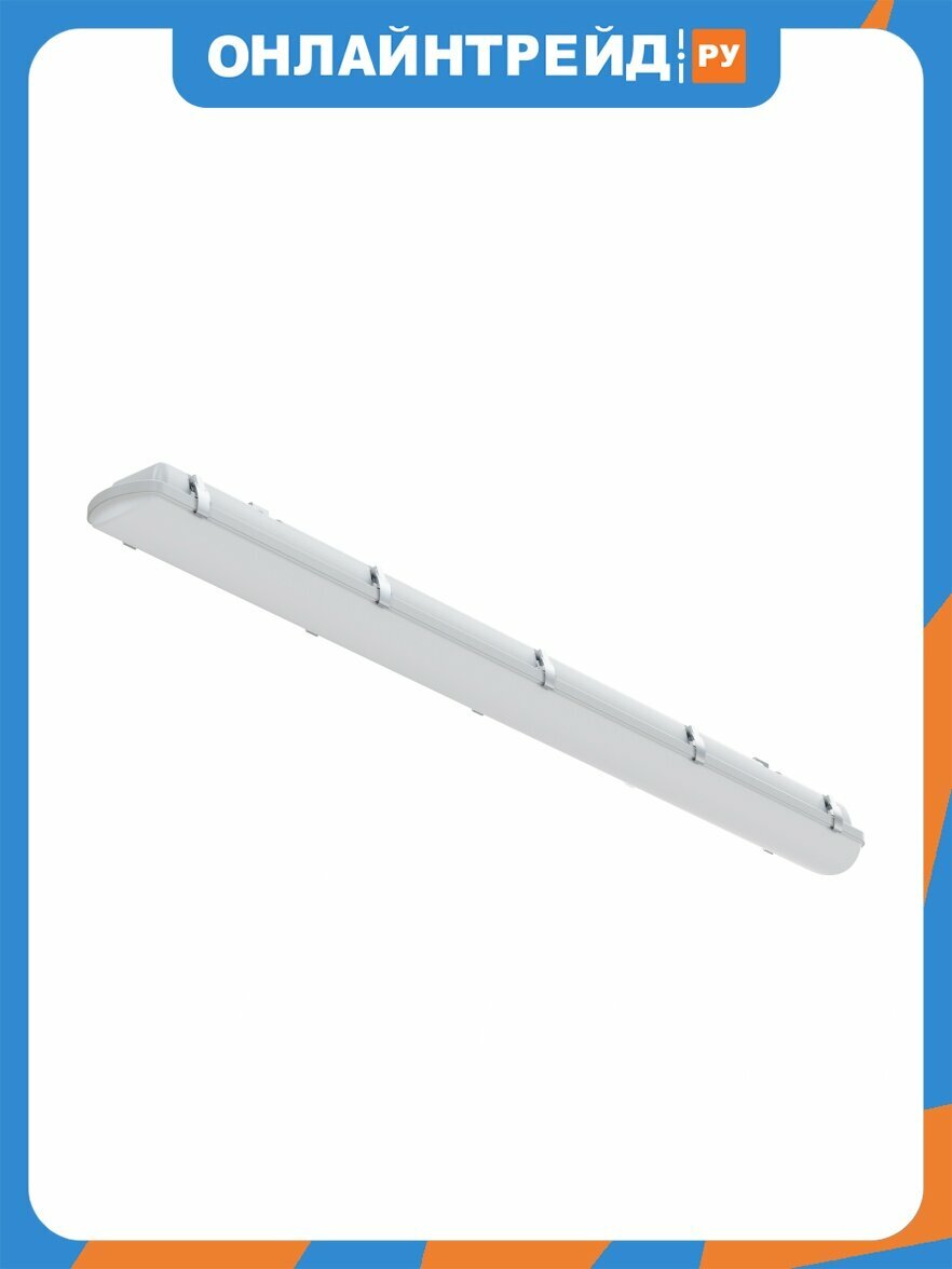 Линейный светильник Uniel ULY-K70A 40W/4000K/L126 IP65 WHITE