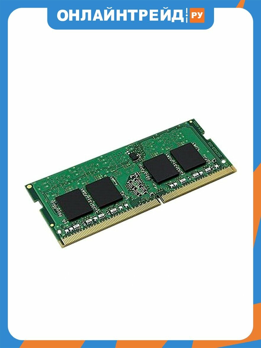 Оперативная память Foxline SO-DIMM DDR4 8GB 3200MHz pc-25600 CL22 (FL3200D4ES22-8G)
