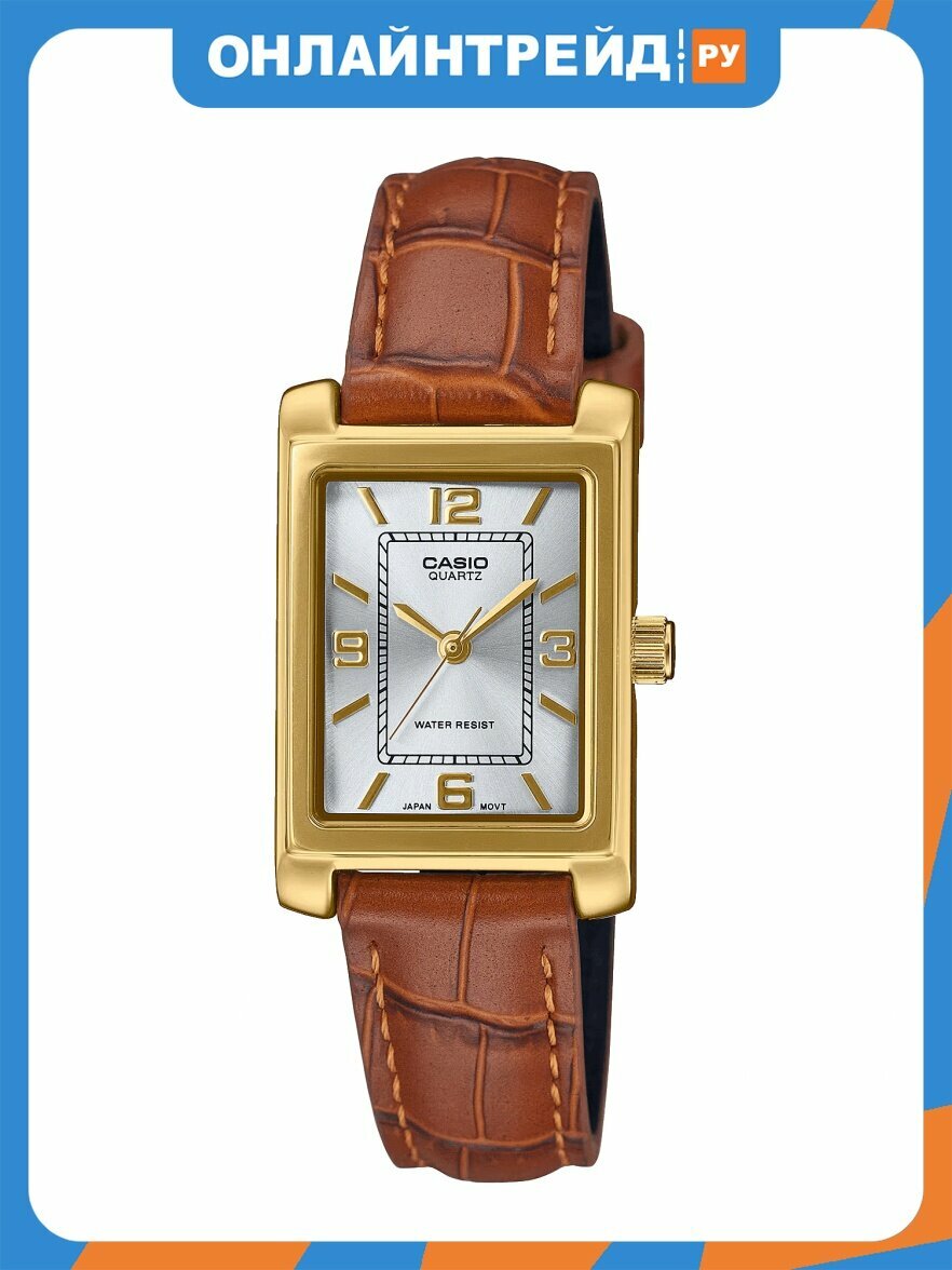 Наручные часы CASIO