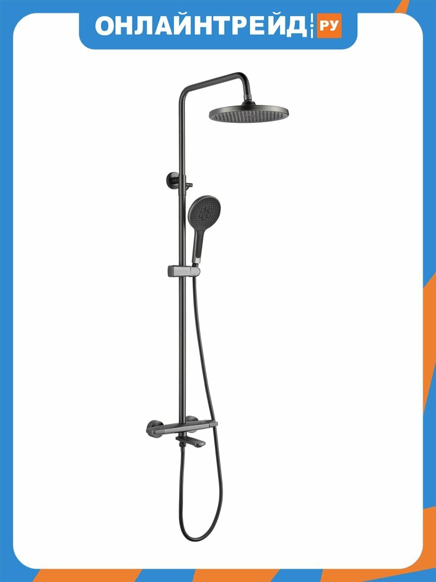 Душевая система Rose R3936T, оружейная сталь