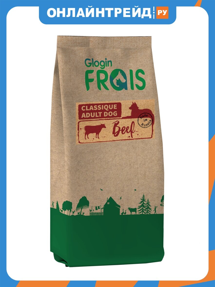Корм сухой Frais Classique для собак с мясом говядины, 3 кг