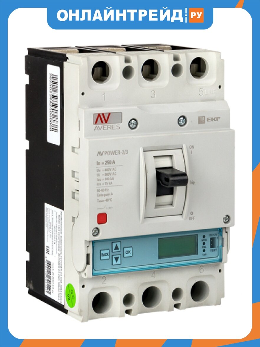 Автоматический выключатель силовой Ekf 3п 250А 50кА AV POWER-2/3 ETU6.0 AVERES, mccb-23-250-6.0-av
