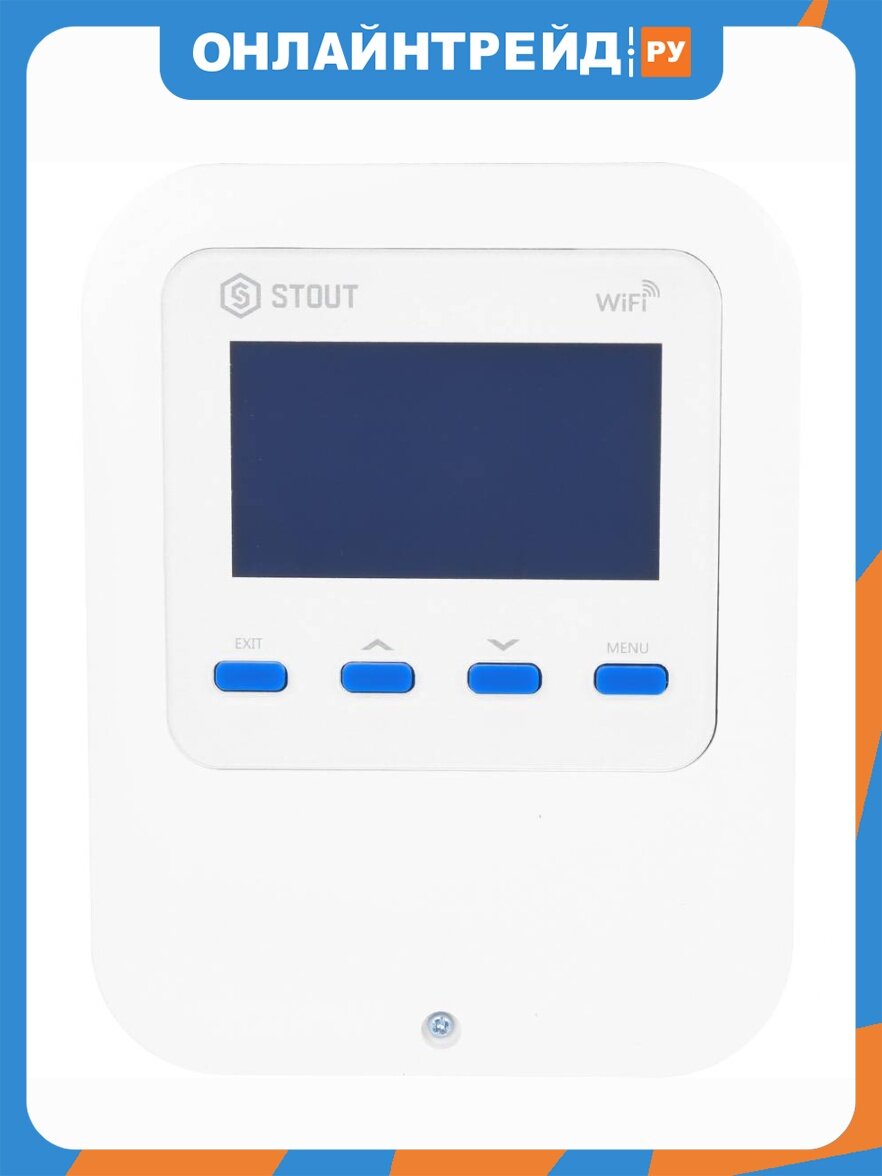 Интернет регулятор Stout ST-WIFI 8S