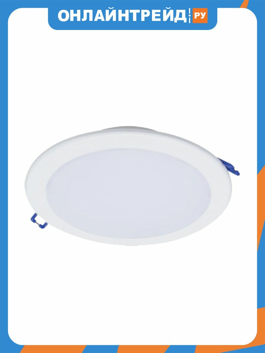 Светильник downlight Philips DN027B G2 D175RD LED15/CW 17W 1500lm