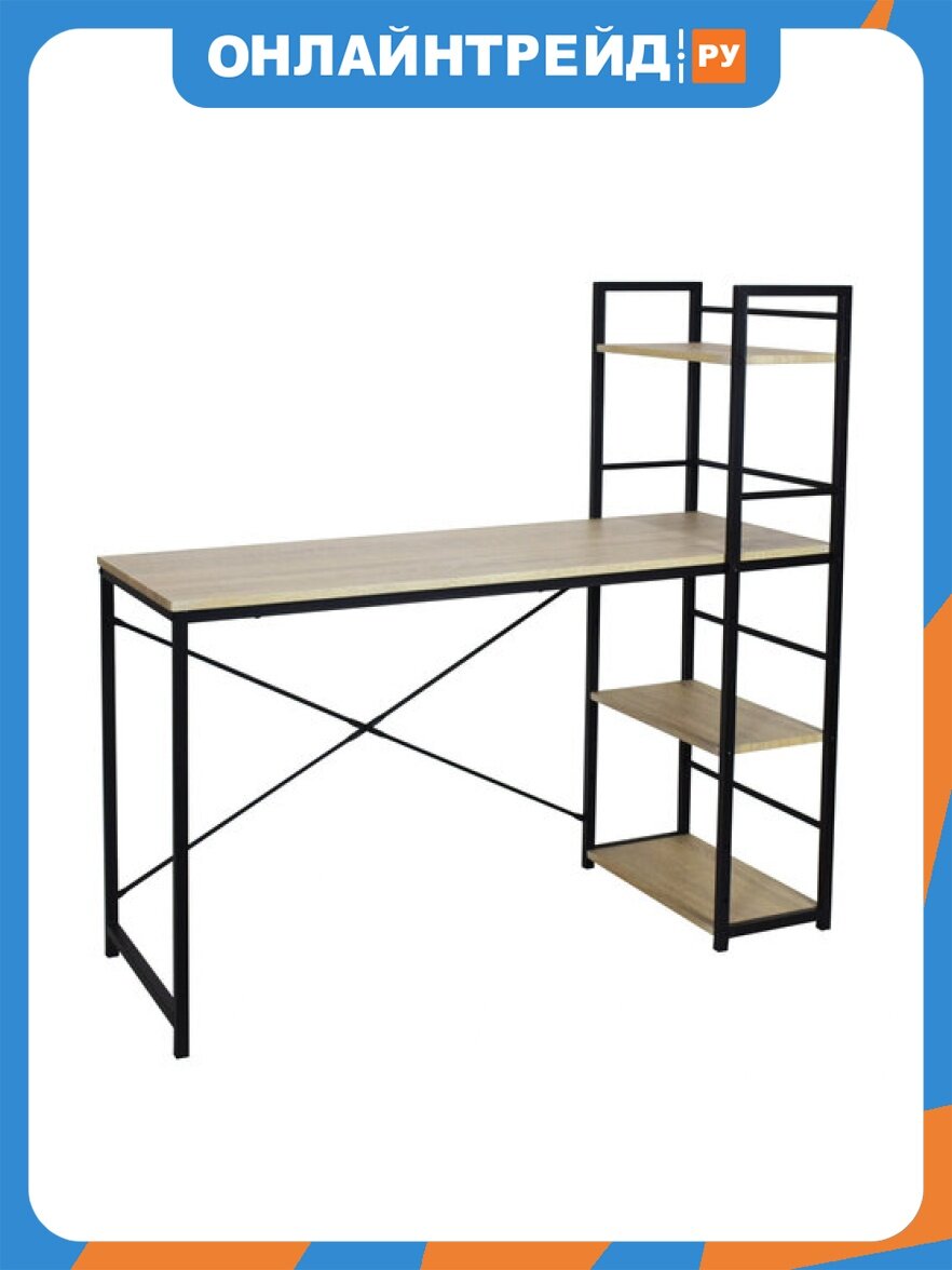 Стол на металлокаркасе Brabix LOFT CD-005 (1200х520х1200 мм), 3 полки, цвет дуб натуральный