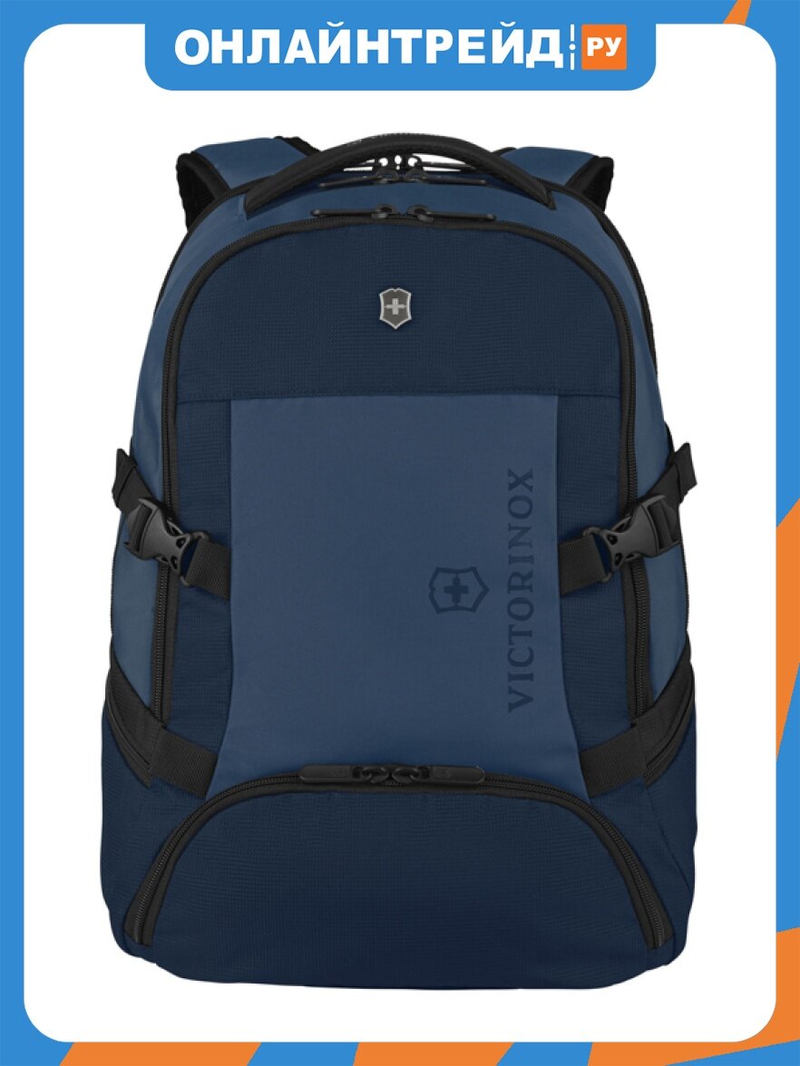 Рюкзак Victorinox VX Sport Evo Deluxe Backpack, синий, 28 л