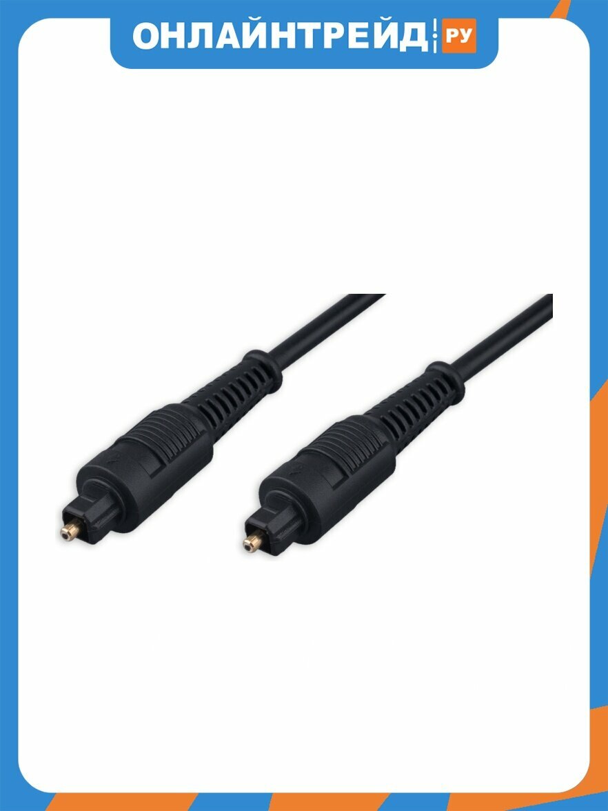 Кабель оптический Cablexpert , Toslink 2xODT M/M, 7.5м, черный