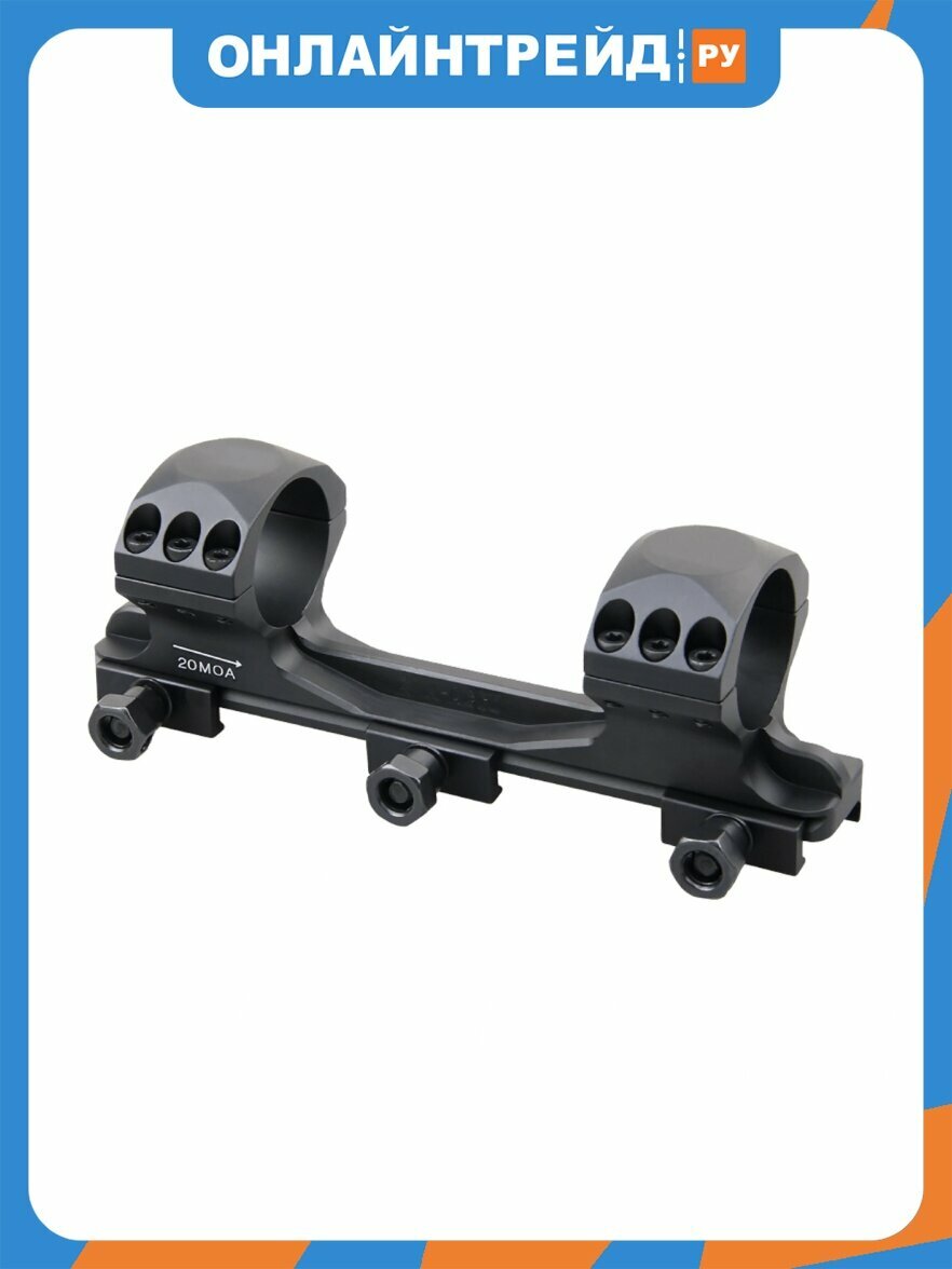 Кронштейн Vector Optics X-Accu 1.2" Medium Profile 30мм на Picatinny 20MOA база 154мм, средний (h=17мм), 6 винтов, 230г