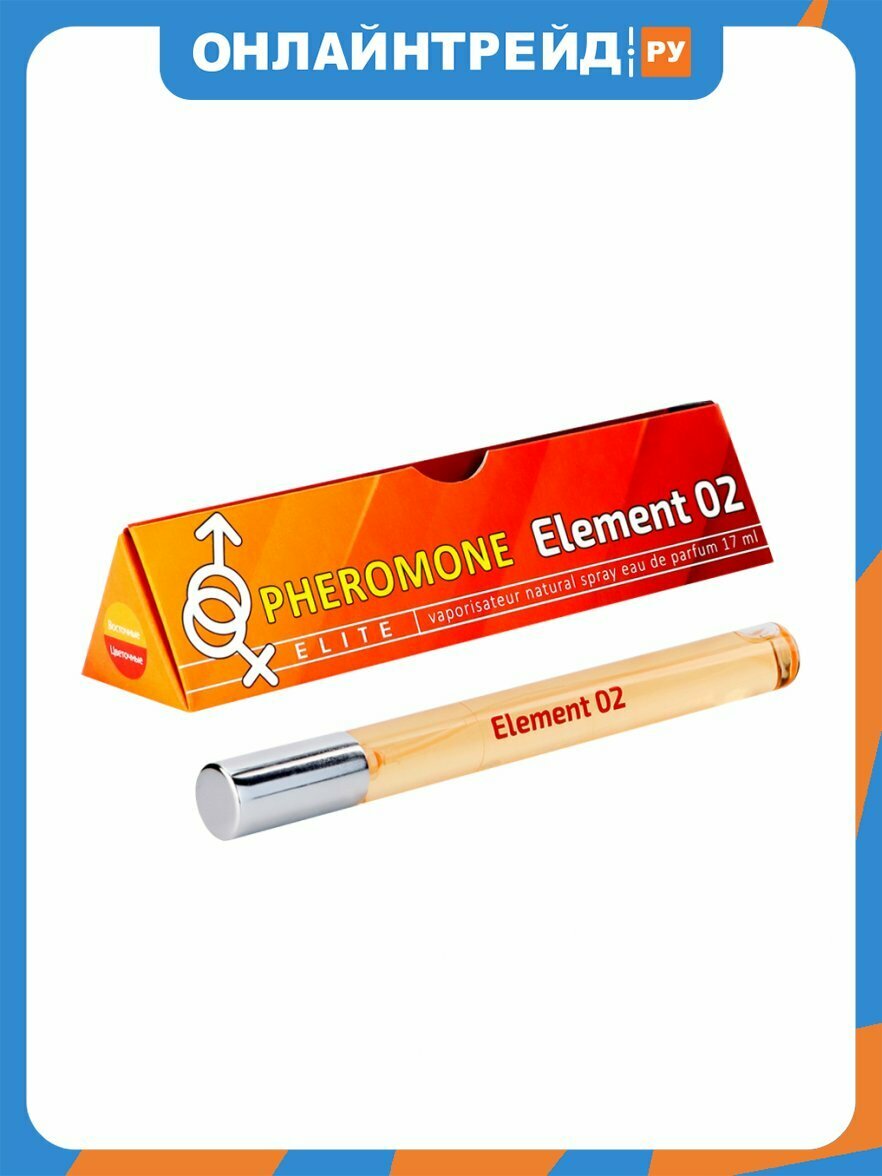Женская парфюмерная вода Exclusive Elite Element 02, 17 мл