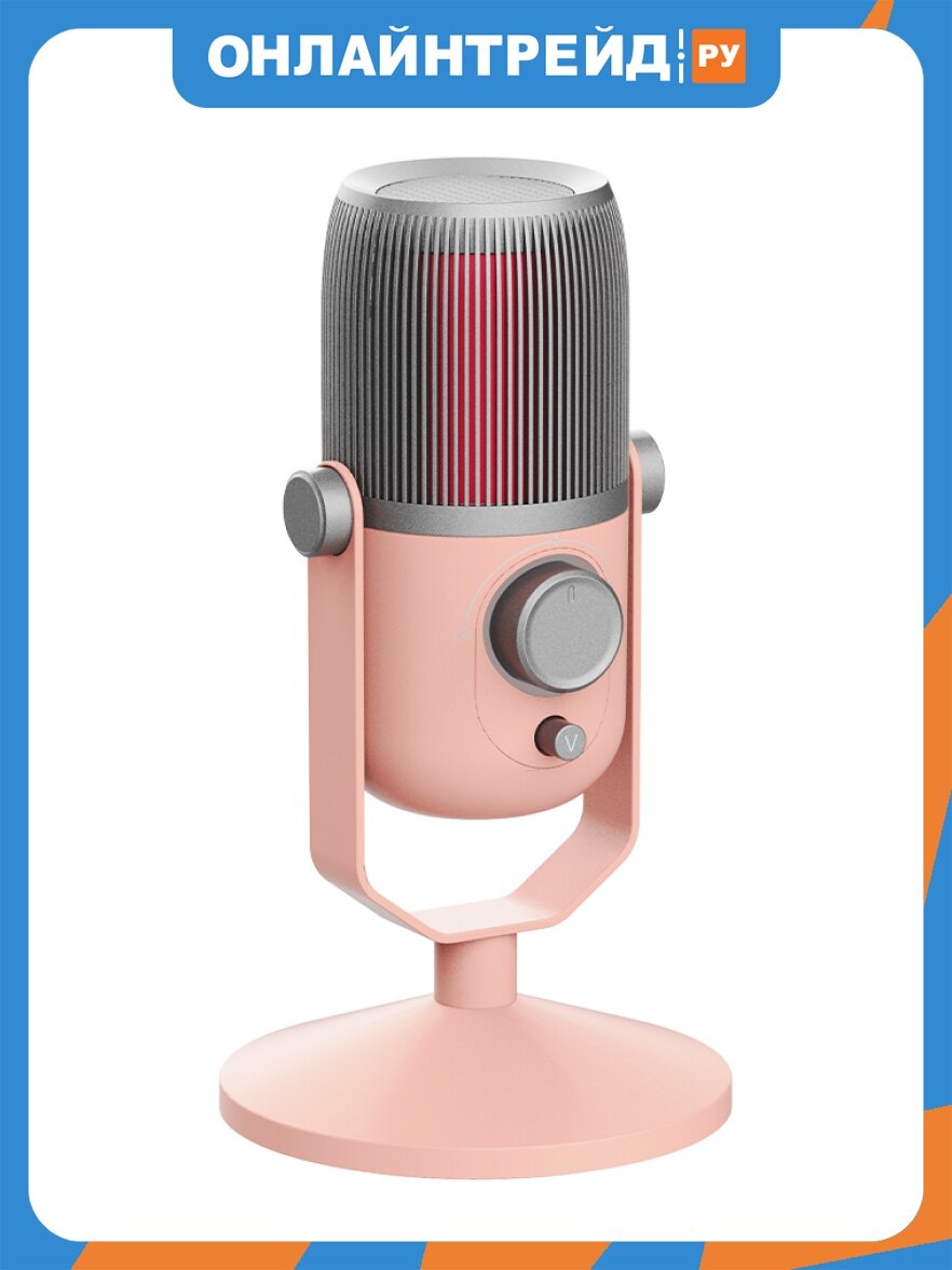 Микрофон-USB Thronmax MDRILL ZeroPlus ROSA