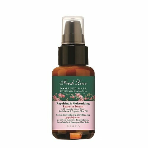 FRESH LINE Сыворотка несмываемая восстанавливающая для поврежденных волос Repairing & Moisturizing Leave-in Serum Erato, 100 мл