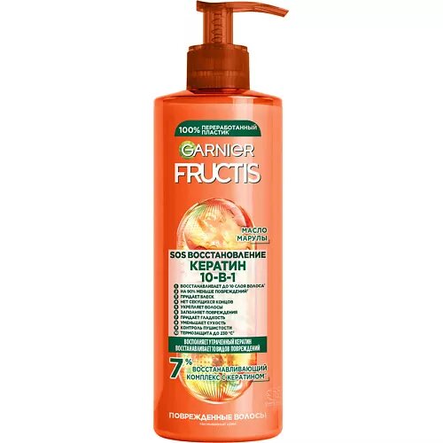 FRUCTIS Комплексный несмываемый крем-уход, SOS Кератин 10в1, для поврежденных волос, 400 мл