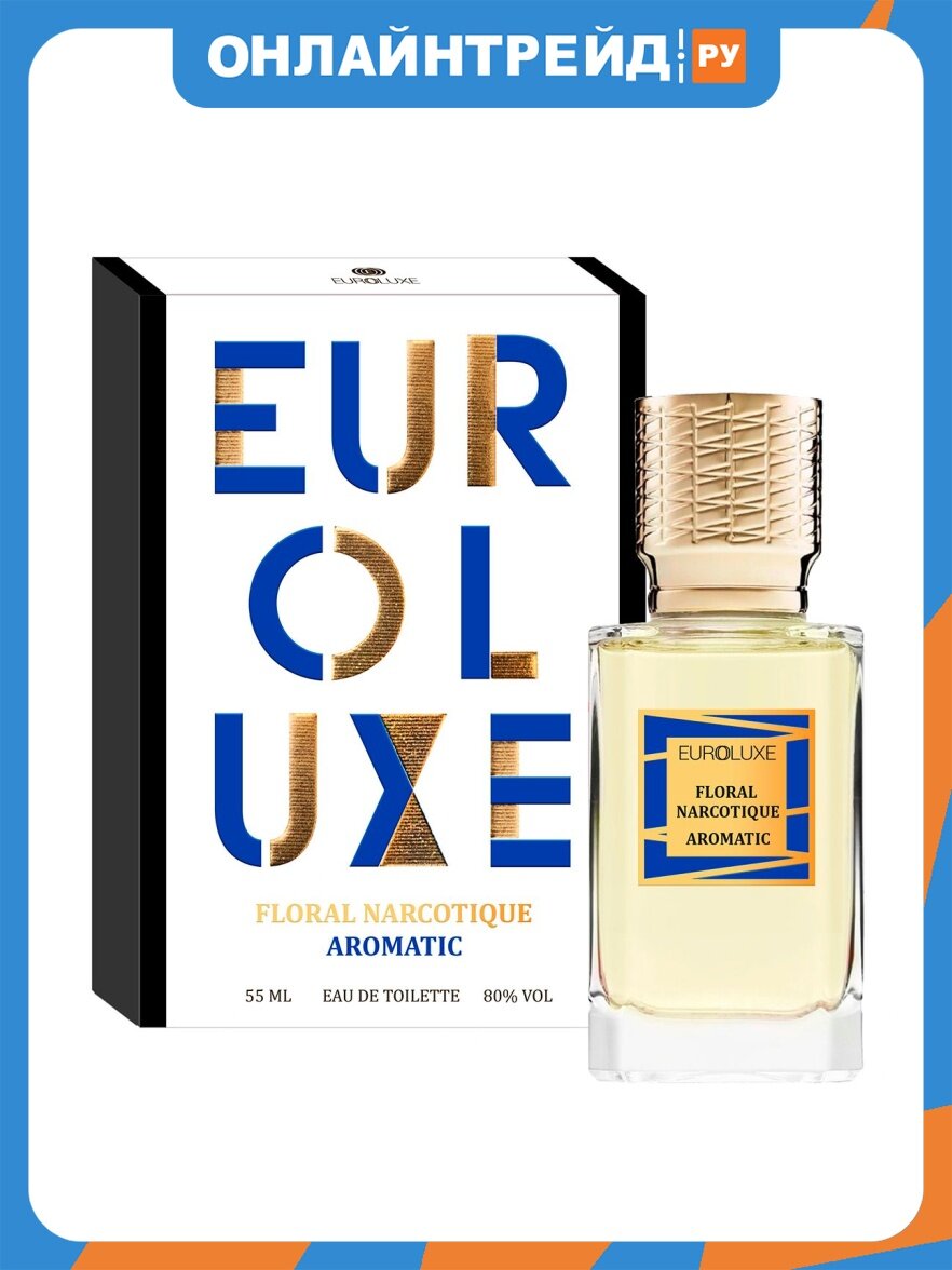 Женская туалетная вода Unitop Floral narcotique aromatic 55 мл