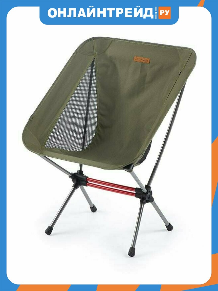 Стул Naturehike YL08 NH20JJ027 зелёный, 6927595768235