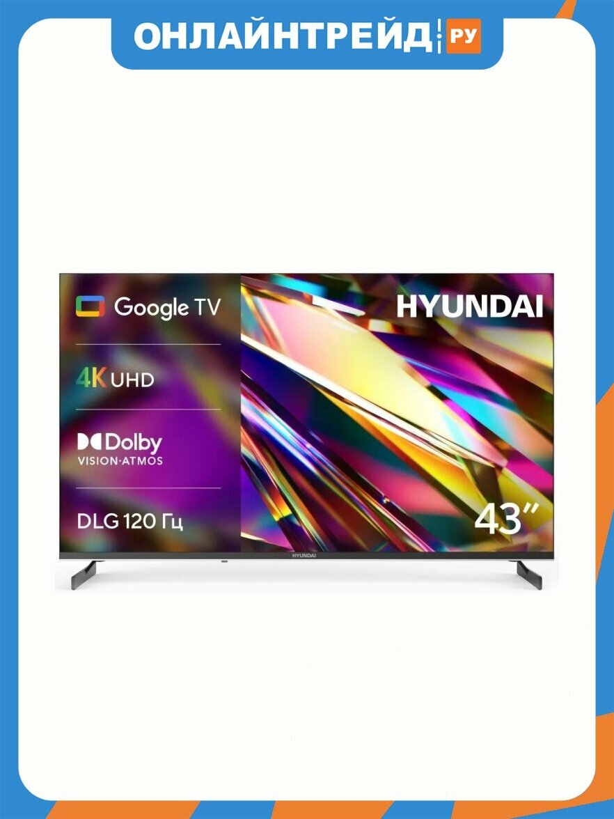 Телевизор Hyundai H-LED43BU7011, 4K Ultra HD, Google TV, Frameless Metal, MEMC, черный