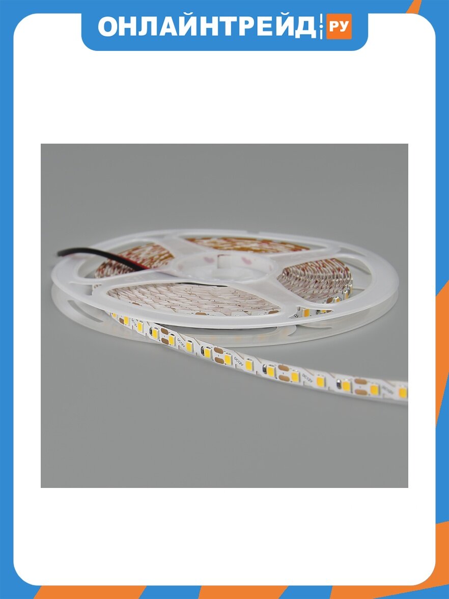 Светодиодная лента Ledpremium S-образная LP120-LT 12V (2835, 10 W/m, IP20) (дневной белый 4000K)
