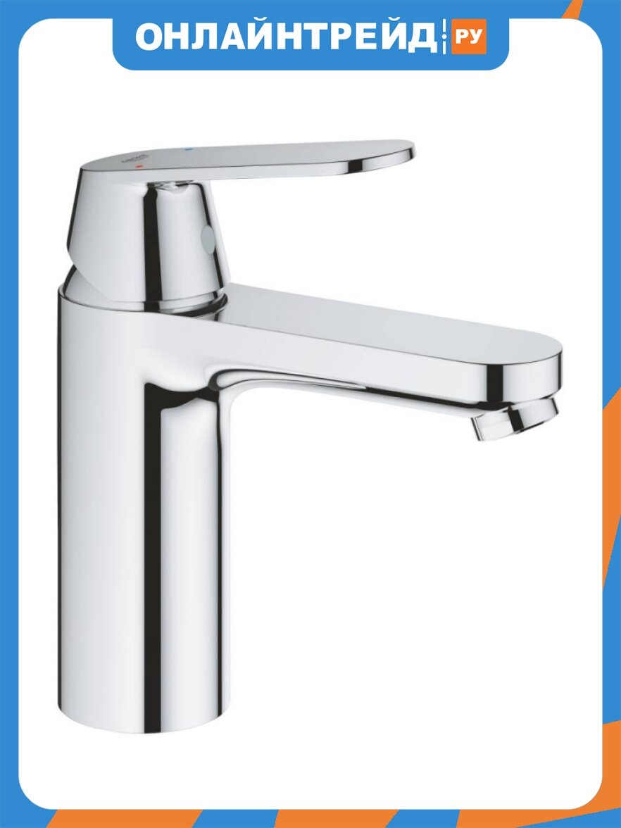 Смеситель для раковины Grohe Eurosmart, хром (23926000)