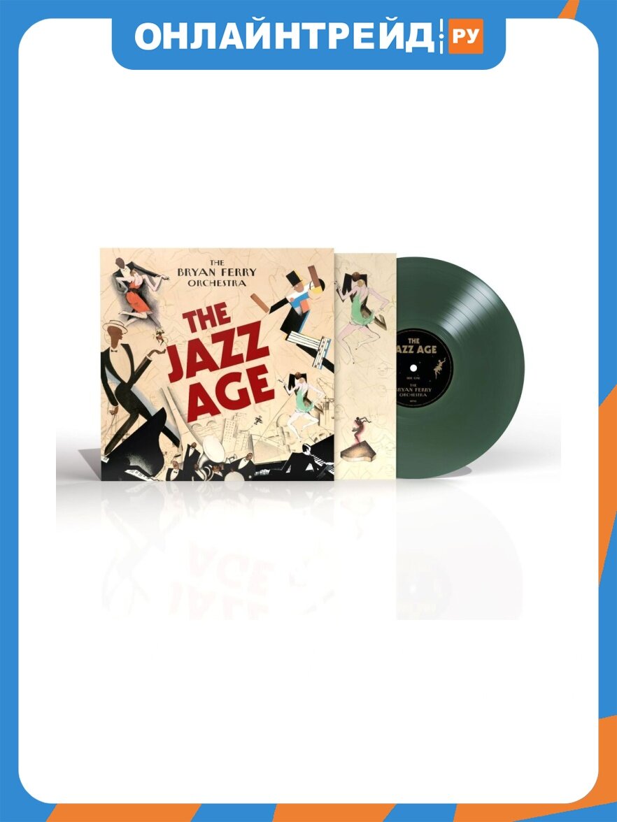 Виниловая пластинка Bmg Music Bryan Ferry - The Jazz Age (Green Vinyl)