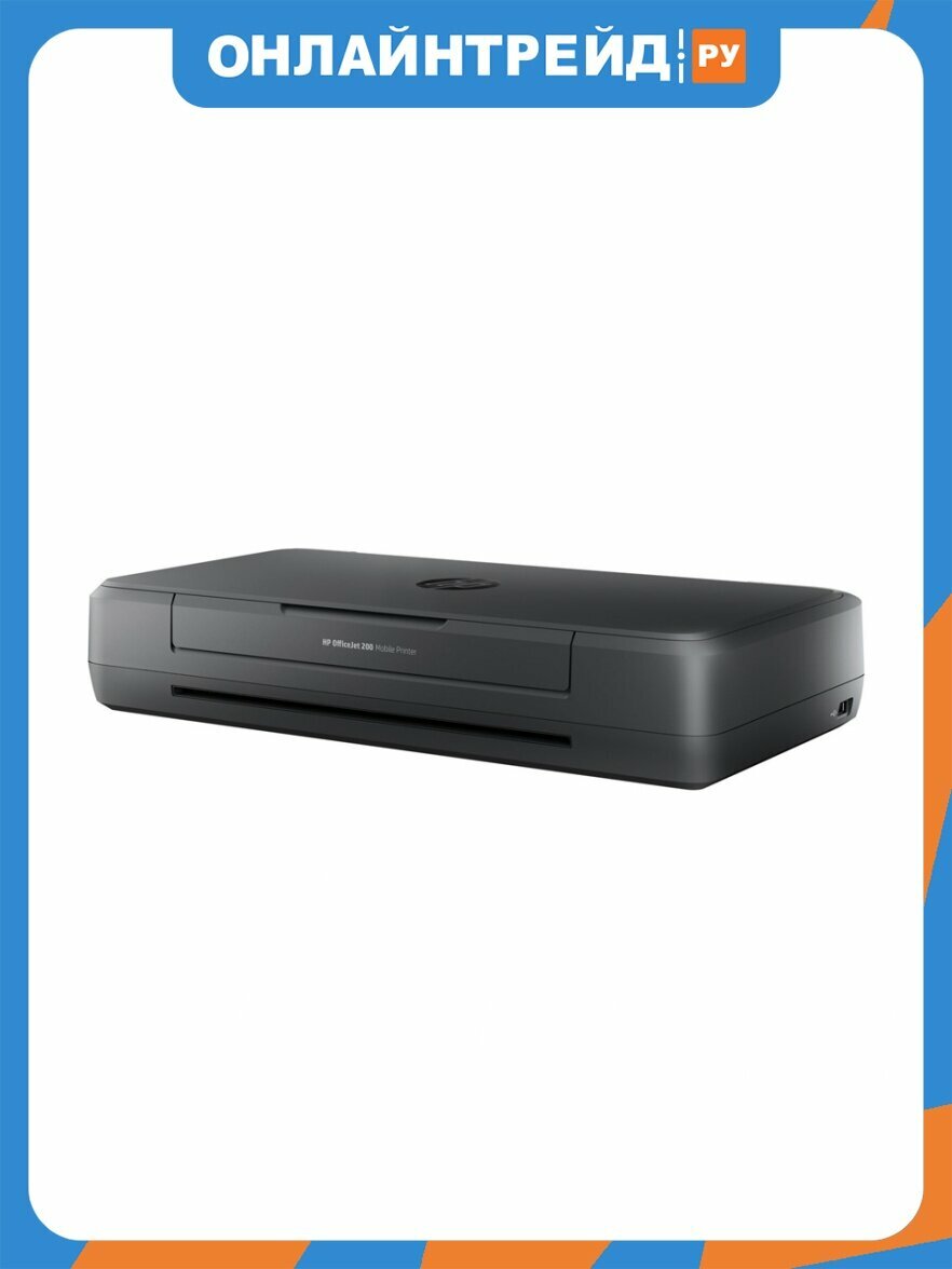 Принтер портативный HP OfficeJet 202 Mobile Printer