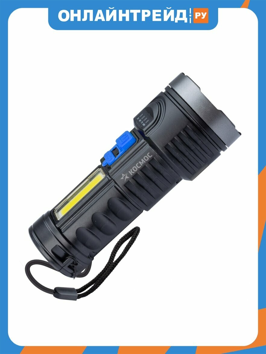 Фонарь Космос Электро Космос KOS115Lit аккумуляторный 3ВтLED+3ВтCOBLED, Li-ion 18650 1200mAh