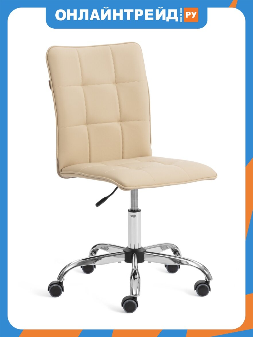 Кресло Tetchair ONE кож/зам, бежевый, 36-34