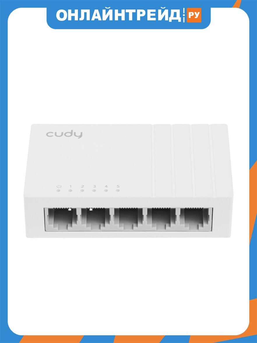 Коммутатор Cudy GS105U