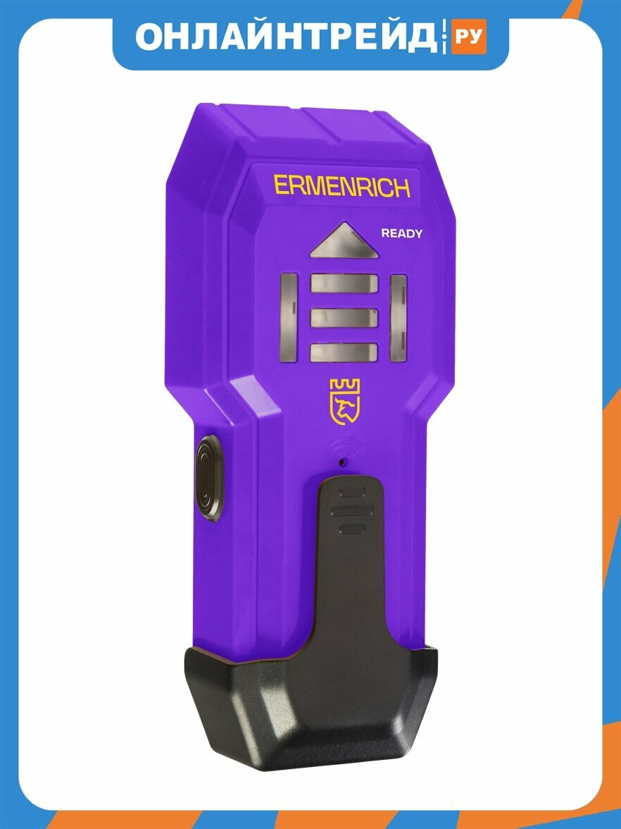 Детектор проводки Ermenrich Ping SA20, фиолетовый