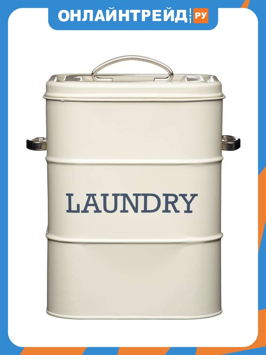 Корзина для хранения стиральных принадлежностей Kitchen Craft LNLAUNDRYCRE