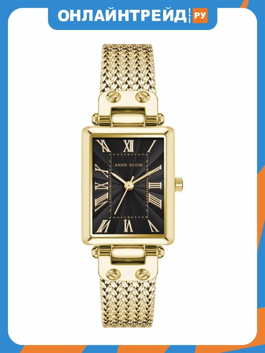  ANNE KLEIN