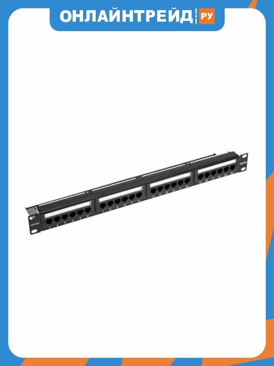 Патч-панель Rexant PRO с кабельным органайзером 19", 1U, 24 порта, UTP, RJ-45, CAT 5e
