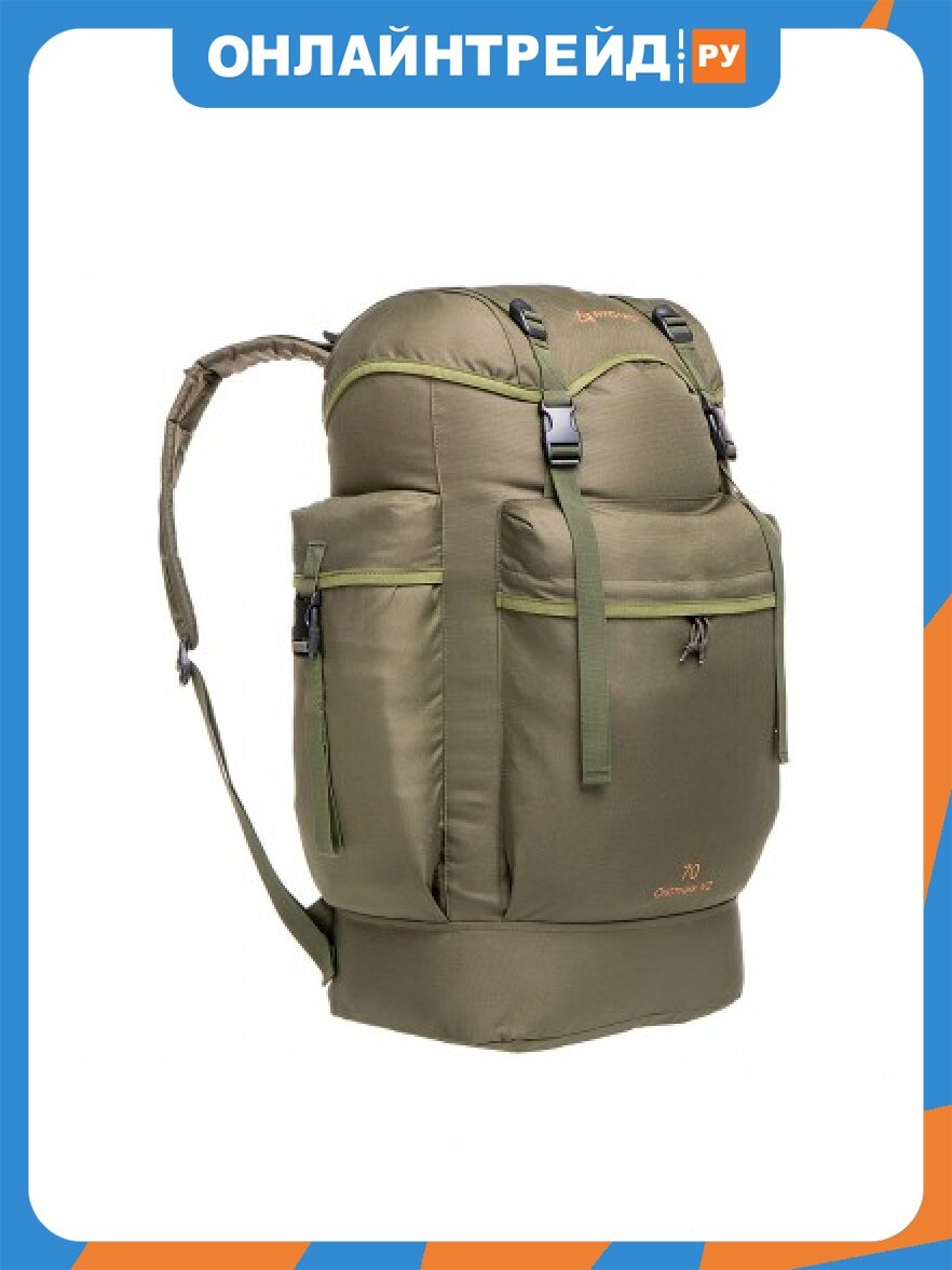 Рюкзак Nisus Охотник/Hunter 70 (N-TB1381-70L)
