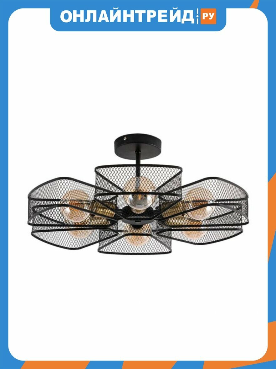 Потолочная люстра Arte Lamp Maasym A7044PL-6BK