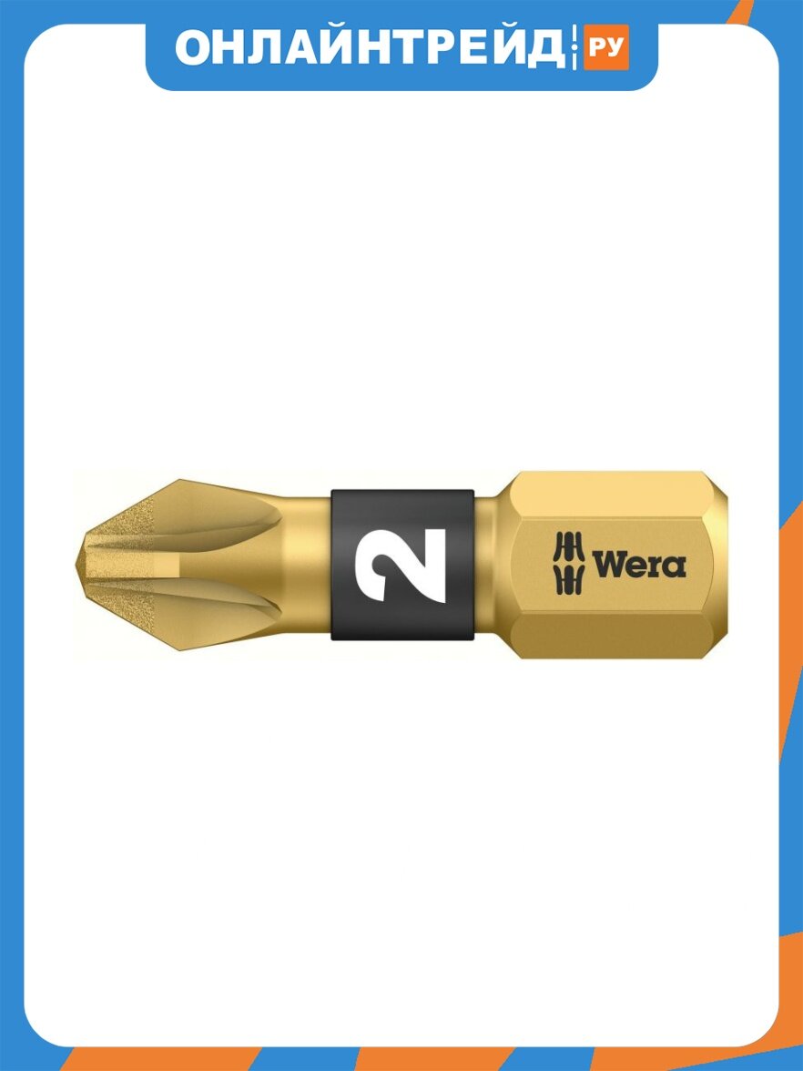 Биты Wera 855/1 BDC, PZ 2 x 25 mm