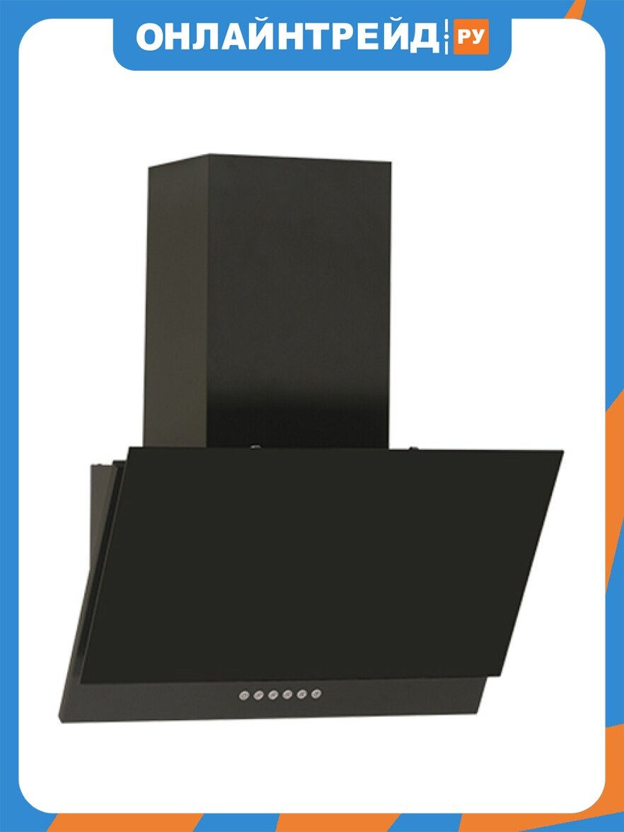 Кухонная вытяжка Elikor Рубин S4 60П-700-Э4Г антрацит/черное стекло