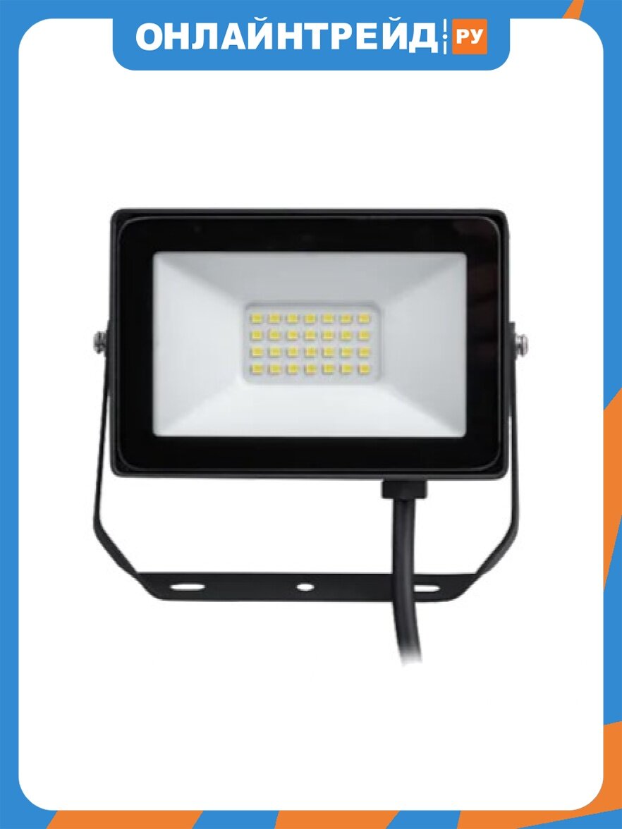 Прожектор Philips LED BVP150 LED18/NW 20W 220-240V SWB G2 1800lm 4000K 140x125x29 black