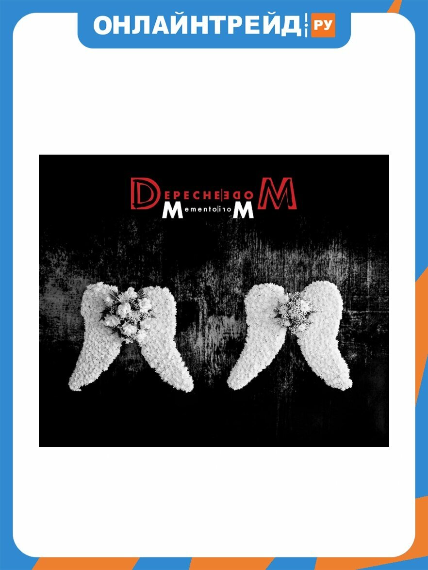 Виниловая пластинка Mute Record Depeche Mode - Memento Mori (2LP)