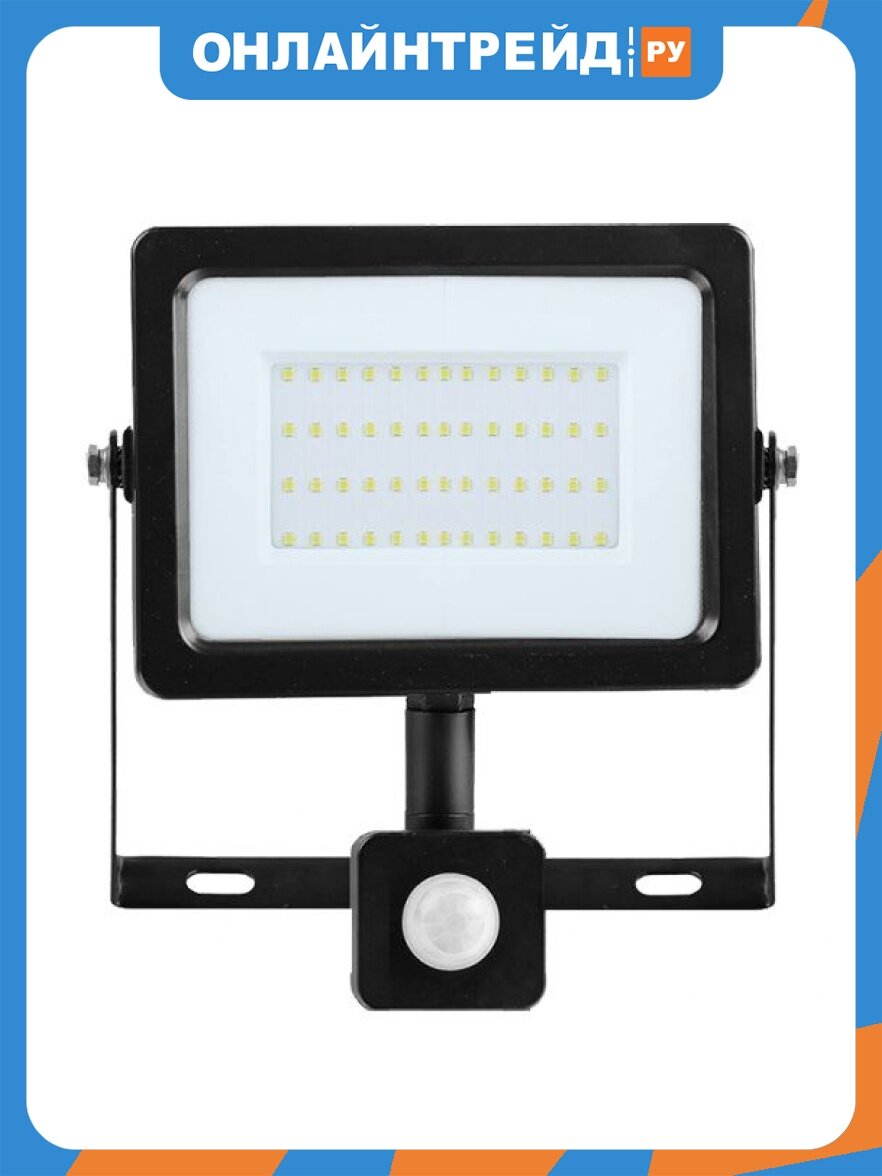 Прожектор Foton Lighting FL-LED Light-PAD SENSOR 100W Black 4200К 8500Лм 100Вт AC220-240В - С датчиком